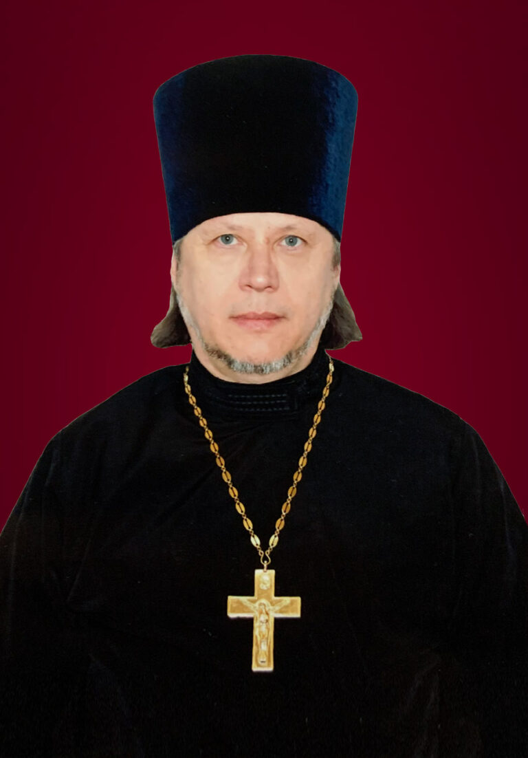 Clergy - Slavic Orthodox Vicariate : Slavic Orthodox Vicariate