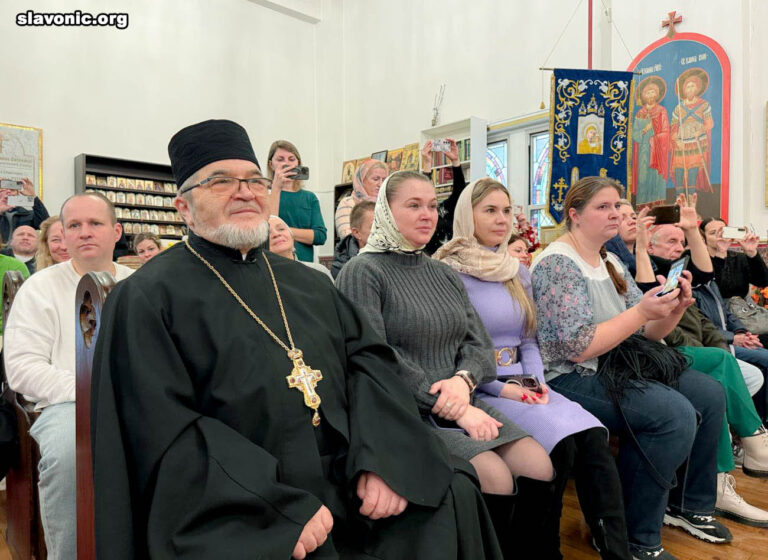 Children's Concert Dedicated to St. Nicholas Given by the Sunday School ...