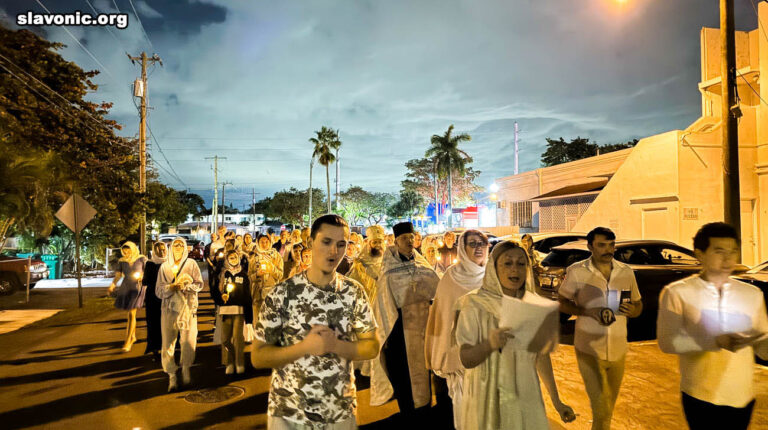 Vicar Celebrates the Feast of the Nativity of Christ at the Miami ...